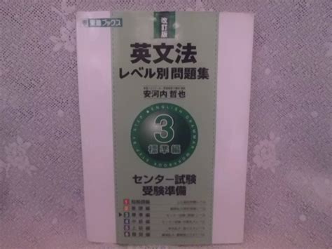 Yahoo