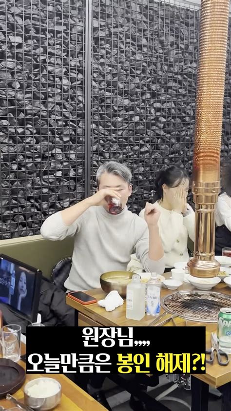 매탄동 김기록치과 안녕하세요 김기록치과입니다 요즘 치과의 필수템 구강스캐너를 소개해드려요~😃 고무 인상재 없이도
