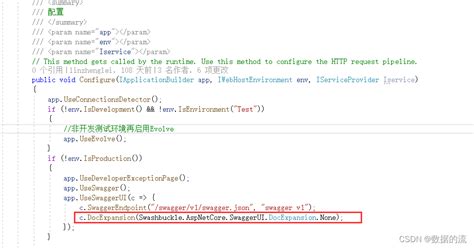 5下使用openapi swagger 生成webapi文档补充 swagger example value 配置 csdn博客