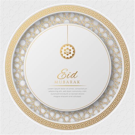 Eid 무바라크 아랍어 우아한 흰색과 황금 럭셔리 이슬람 장식 원형 모양 배경 이슬람 패턴 테두리 및 장식 매달려 장식