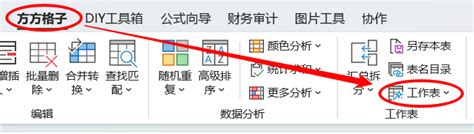 移动文件 移动文件