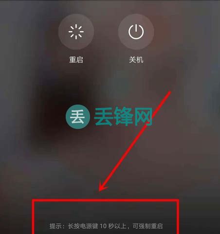 Oppo R Oppo