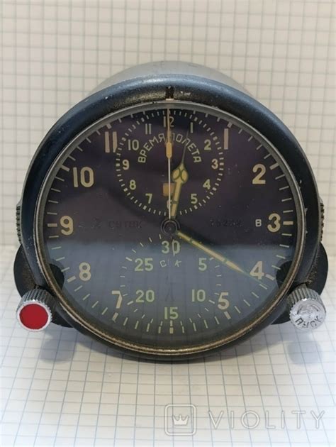 Авиационные часы АЧС 1 «violity