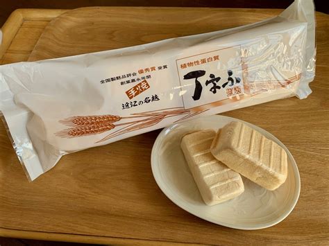 きゅうりと丁字麩のからし酢味噌和え ごはん便り