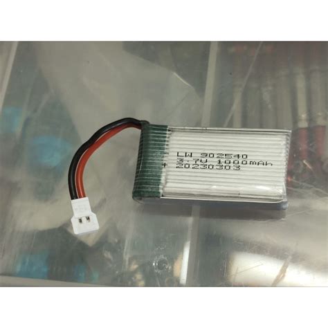 S Mah Lipo Battery Shopee Malaysia