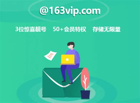 如何发送邮件至日本的softbank邮箱能往国外发邮件的邮箱有哪些 工作号