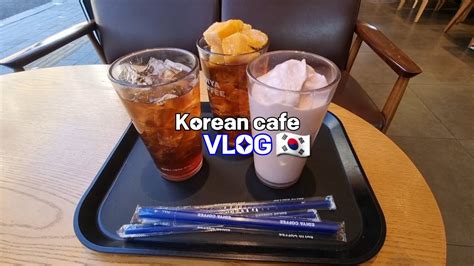 Korean Cafe Vlog 🇰🇷 한국 카페 브이로그 ☀🌬 Youtube