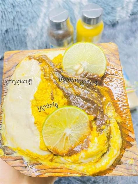 ផ្សារអនឡាញខ្មែរ Psar ផ្សារអនឡាញខ្មែរ Psar Online Khmer