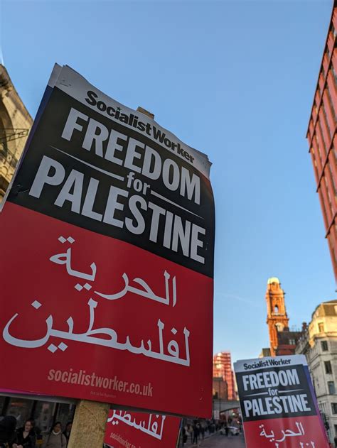 Palestine Freepalestine Aneeqa Khan