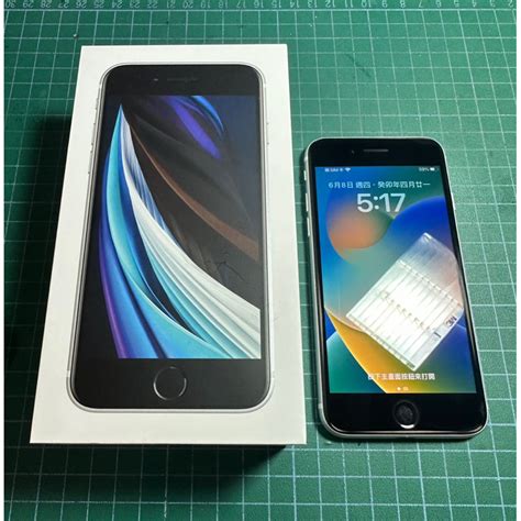 Apple Iphone Se2 128g 蘋果手機 白色 二手 備用機 蝦皮購物