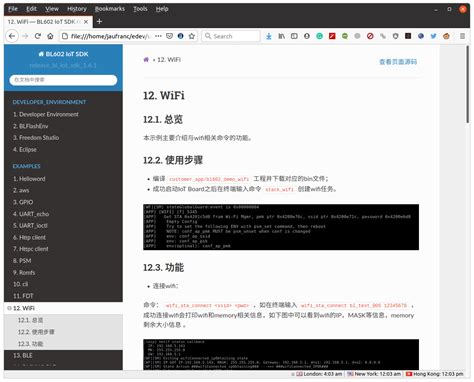 Bl602 Iot Sdk And 5 Dt Bl10 Wifi And Ble Risc V Development Board Cnx