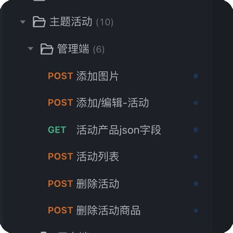 save request · issue 1372 · proxymanapp proxyman · github