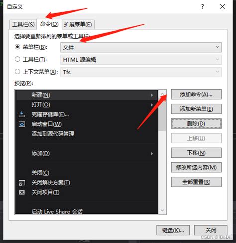 【ue4】ue编辑器乱码问题ue中文乱码 Csdn博客