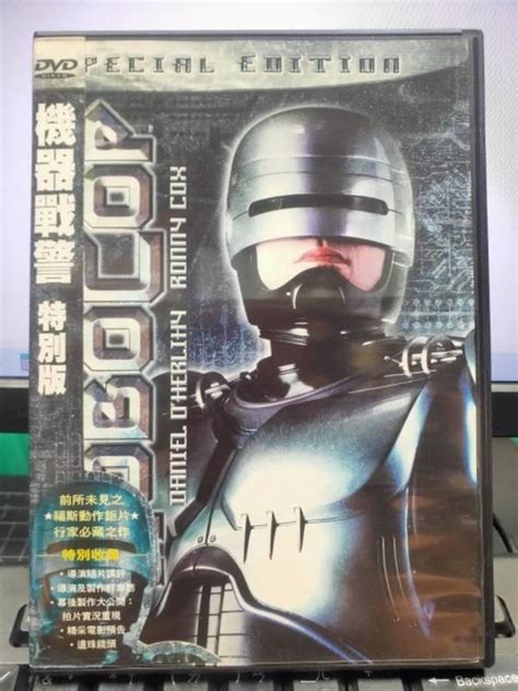 挖寶二手片 Y33 514 正版dvd 電影【機器戰警 特別版】 彼德威勒 南茜艾倫直購價 露天市集 全台最大的網路購物市集