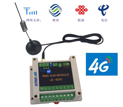 4g All Internet Through Eight Loop Monitoring Module Texting Call Without Power Alarm Mobile