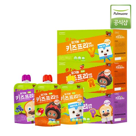 [무료배송]풀무원 키즈프리 어린이 유기농주스 3종 포도 사과 오렌지 1박스 10입 외 어린이 칼슘망간구미 티몬
