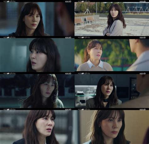 멱살 한번 잡힙시다 김하늘 디테일한 감정 연기 호평