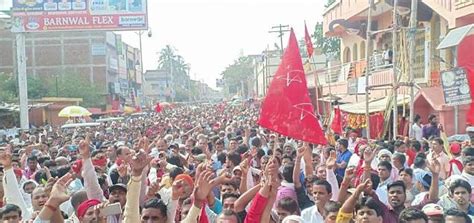 लाल झंडे से पटा कोडरमा Cpiml ने दिखाई ताकत माले नेताओं ने कहा बदलाव