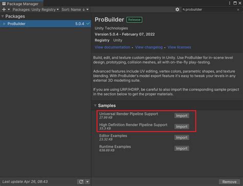 【游戏开发建模】教你使用unity Probuilder制作基础模型，搭建场景原型（ 保姆级教程 Unity 2021最新版
