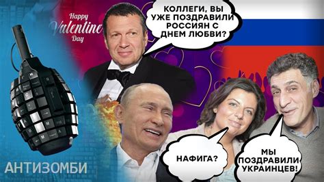 Путин хочет ЗАМЕНИТЬ Соловьева Пропагандист уже НЕ ТЯНЕТ Кто придет