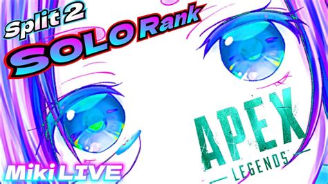 【apex】ｿﾛﾗﾝやってくかー♪ Youtube