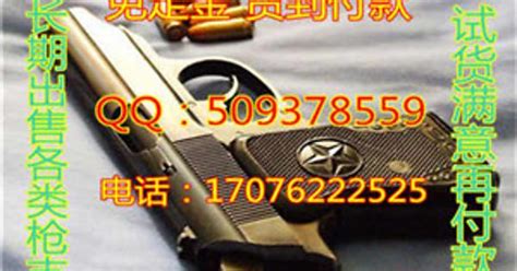 55mm铅弹模具快排改气瓶 Imgur