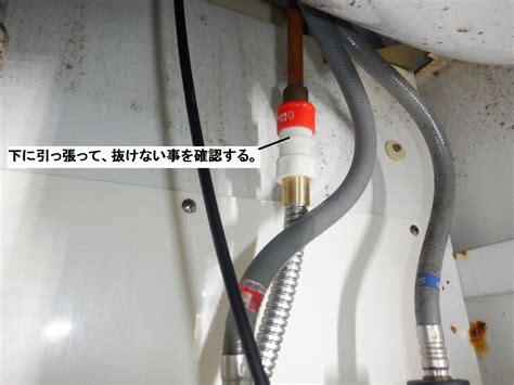 Mym Fb244u15【ｼｬﾜｰﾎｰｽ交換、ｶｰﾄﾘｯｼﾞ品番・本体後継品情報】 洗面ｼﾝｸﾞﾙﾚﾊﾞｰ式洗髪ｼｬﾜｰ水栓 ※ﾀｶﾗ