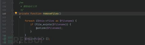 thinkphp v5 1 41反序列化漏洞分析及exp freebuf网络安全行业门户
