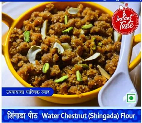 Water Chestnut Flour 5 Kg At ₹ 400kg In Mumbai Id 2850302236848