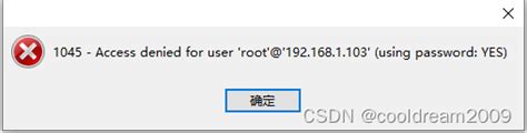 一起学docker系列之九docker运行mysql 碰到的各种坑及解决方法docker启动mysql进入失败 Csdn博客