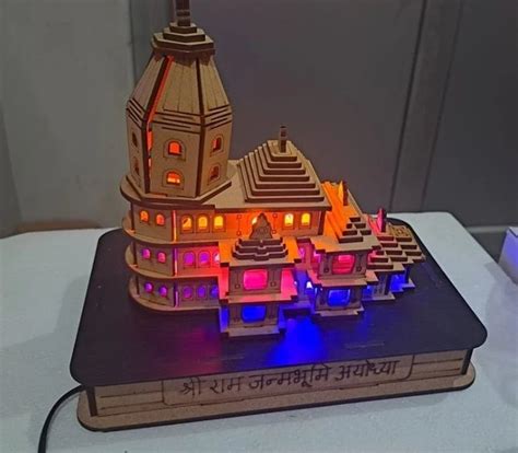 Brown Hand Carved Aayodhya Ram Mandir 3D Model With Light For Home At