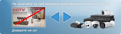 skysys - Продукти