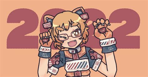 オリジナル あけおめ絵！ Ikezworksのイラスト Pixiv