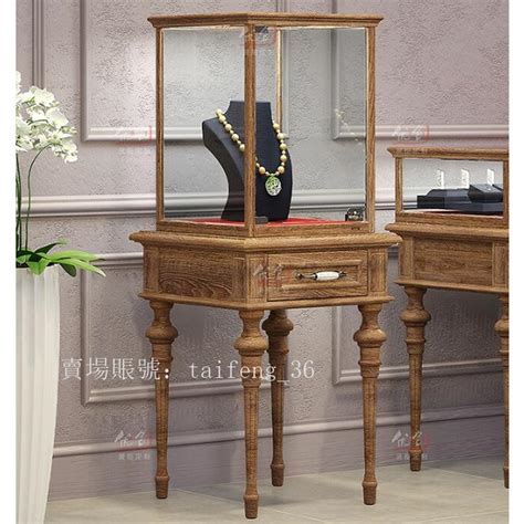 殺價 新品 可議價 可代客組裝實木復古珠寶展示櫃 古玩古董玉器翡翠玻璃櫃 博物館產品陳列櫃 蝦皮購物