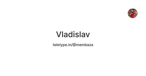 Vladislav — Teletype