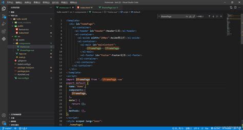 vue 下 iframe可不固定高度、无视跨域窗口高度自适应 iframe高度自动撑开 csdn博客