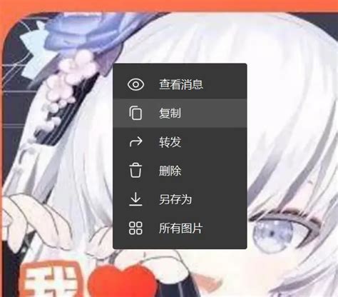 在vscode里直接粘贴图片——pasteimage 柯罗krau的博客 Kraus Blog