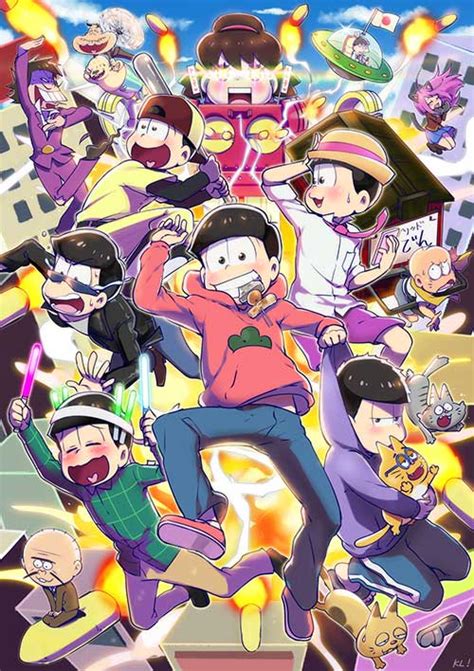 Pixiv お知らせ Tvアニメ「おそ松さん」イラストコンテスト結果発表