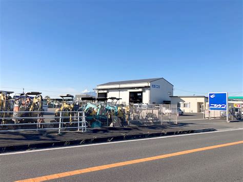 霧島営業所サービス拠点株式会社ニシケン
