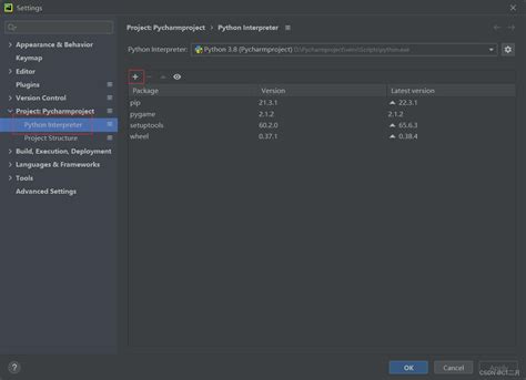 Pycharm Pycharm Csdn