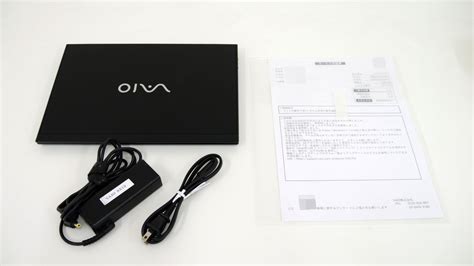 Vaio Pc Gigazine