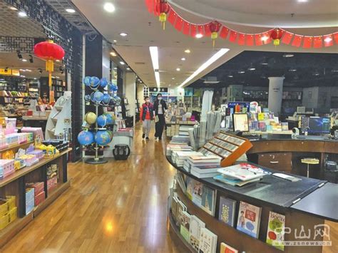 中山各大书店陆续开门迎客南方plus南方