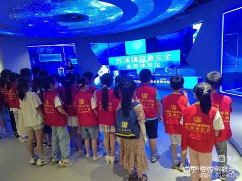 应急安全体验 护航快乐暑假 中国少年新闻学院义乌分院小记者参观苏溪镇应急安全宣教体验馆 知乎