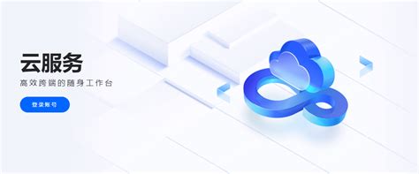 Oppo软件自动更新怎么关闭oppo软件自动更新关闭方法oppo之家