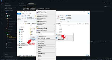 Vscode中java打包exejava Vscode打包exe Csdn博客 Vscode中java打包exejava Vscode打包exe Csdn博客