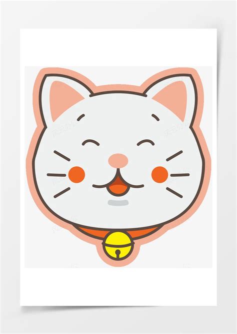 小猫png图片 小猫png素材免费下载 风云办公