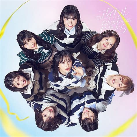 【ビルボード】akb48『アイドルなんかじゃなかったら』ハーフミリオン突破しシングル・セールス首位 Daily News