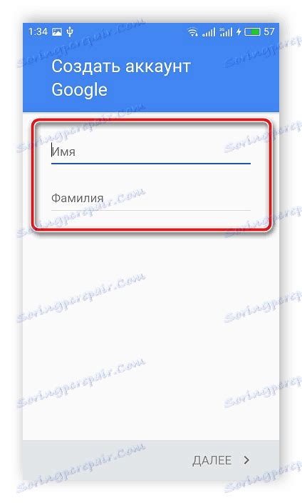 Як зробити канал на Ютубі на телефоні