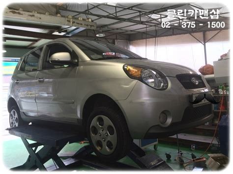 뉴 모닝 차에서 소리가 나요 자동차 소음 소리 소음기 중간 소음기 후 소음기 교체 자동차 머플러 마후라 교체 가격 문의는 마포구 서대문구 은평구 영등포구