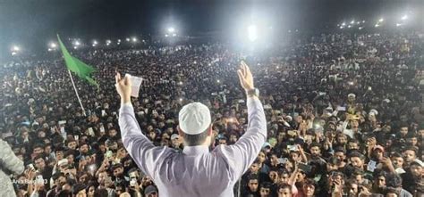 Asaduddin Owaisi Maharashtra Rally Video Controversy Aurangzeb Amar
